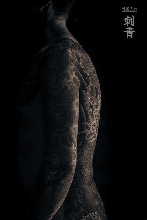 Photo Gaikokujin No Irezumi On Behance