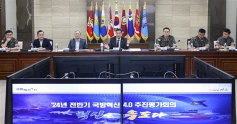 군 전반기 국방혁신 40 목표 달성정찰위성 2호기 등 성과