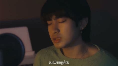 ក្រែងចិត្តសង្សារចាស់ Cover ភ្លេងសុទ្ធ Youtube