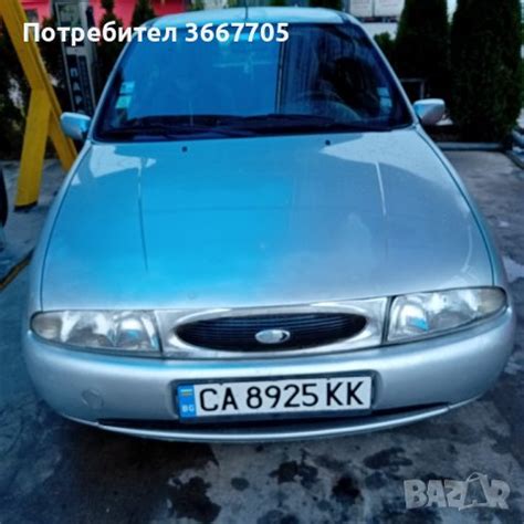форт Фиеста в Автомобили и джипове в гр. София - ID42961214 — Bazar.bg
