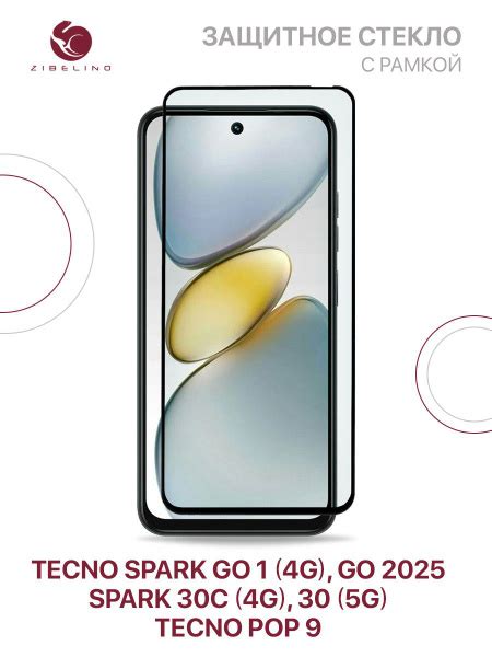 Защитное стекло для Tecno Spark Go 1 4g Go 2025 Spark 30c 4g 30 5g Tecno Pop 9 с рамкой