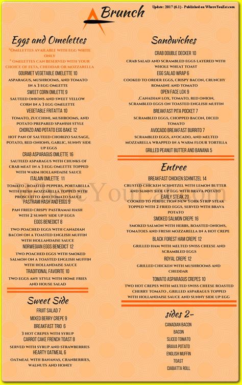 Alor Cafe Restaurant In Staten Island Menus And Photos