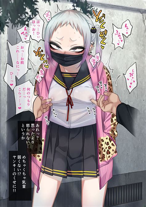 Original Drawn By Gujira Danbooru