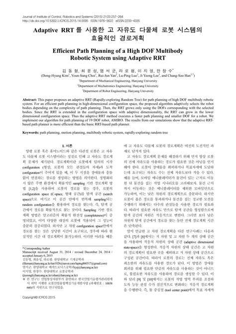 Pdf Efficient Path Planning Of A High Dof Multibody Robotic System Using Adaptive Rrt