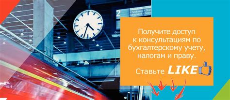 Градолит Армирование металической сеткой армопоясом Для армирования