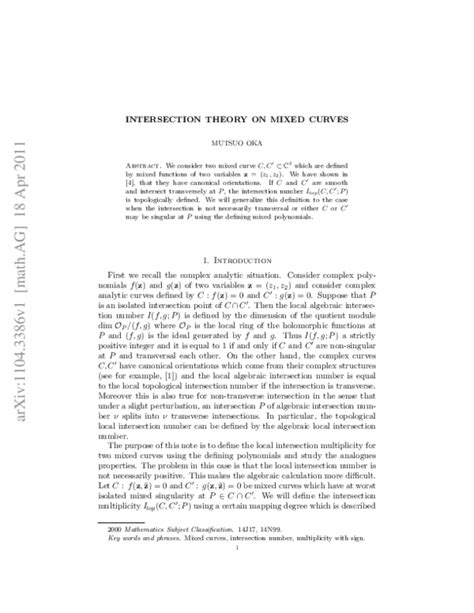 pdf intersection theory on mixed curves