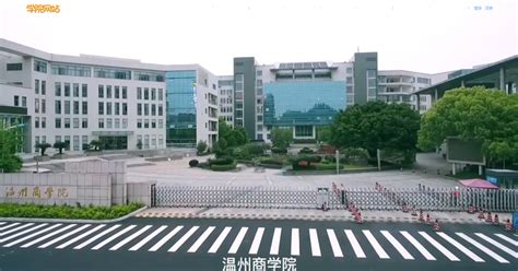 高校学院网站 毕业设计 Javavuespringbootmysql 知乎