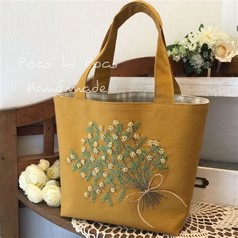 머스타드 라벤더 자수가방 프랑스자수 자수타그램 Embroider 손바느질 핸드메이드 아름동 세종프랑스자수 취미생활 범지기마을