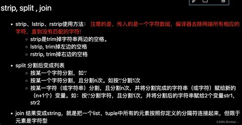 一、python（基础语法，pandas，numpy，正则表达式，数据预处理） python pandas numpy的基础语法 csdn博客