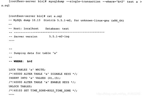 Mysqlinnodb剖析48 备份与恢复之（逻辑备份：mysqldump、selectinto Outfile、load