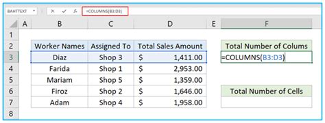 How To Use Column And Columns Functions In Excel