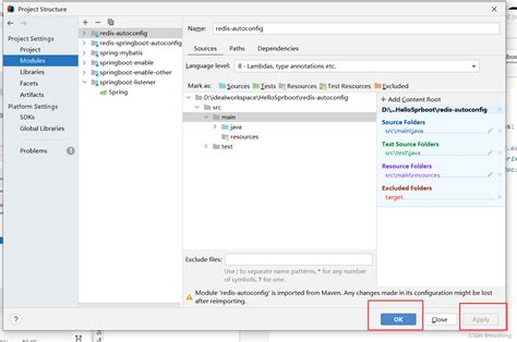 intellij idea新建maven项目没有resource文件夹 idea没有resource csdn博客