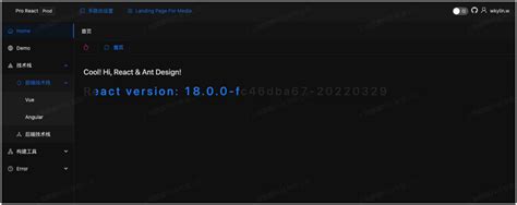 Promotion Web 知乎
