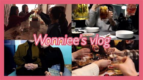 Vlog 1월 브이로그일상 브이로그january Vlog워니의 기록들 Youtube