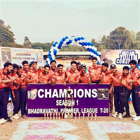 Raghu Veer Cricket Academy Bhadravati