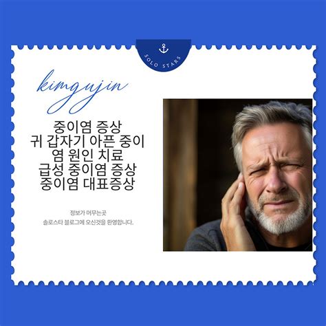 Scodemtistory2andfname2f2fdn2fdd7hnq