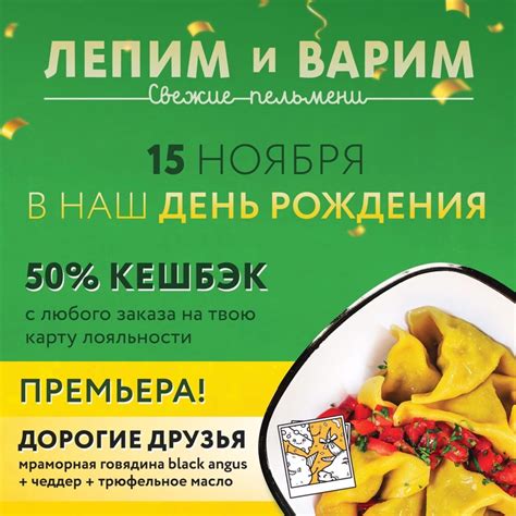 Лепим и варим | ВКонтакте