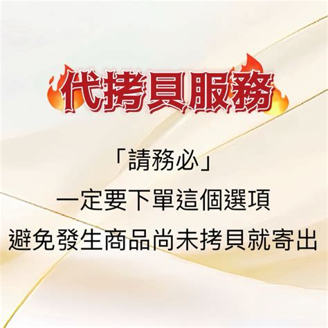 磁扣拷貝 磁扣破解 磁扣整合 全加密破解 複製門禁卡 門禁卡複製 員工證複製 出勤卡 悠遊卡 電梯磁扣 代拷貝一個50元 蝦皮購物