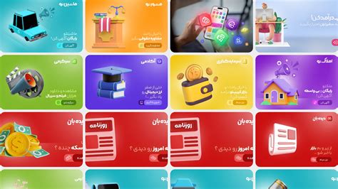 سفارش طراحی بنر تبلیغاتی حرفه ای تعرفه و قیمت 1404