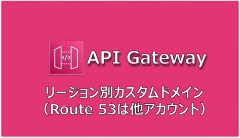 Aws Cliでfsx For Windows構築 Aws管理ad ふにノート Aws Cliでfsx For Windows構築 Aws管理ad ふにノート