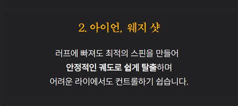 핫딜 사은품 증정 프로기아 New Rs X Max Tensei 남성 드라이버 프로기아 Rs 스핀 3피스 우레탄 골프공 딜팡 골프용품 전문쇼핑몰