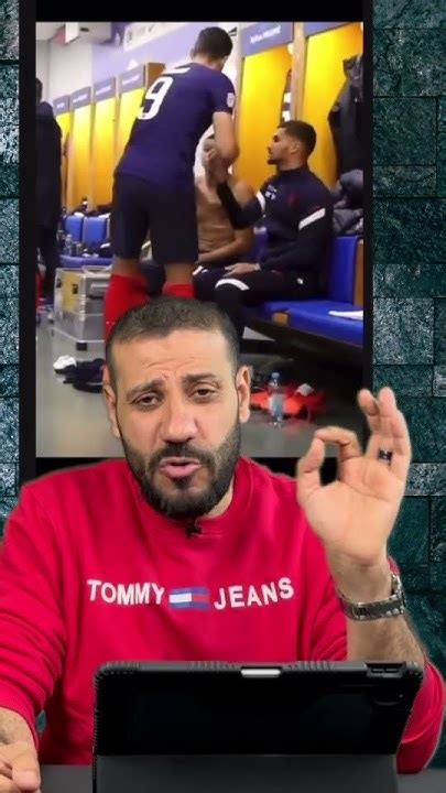 ليه امبابي لا يحب اللمس Youtube