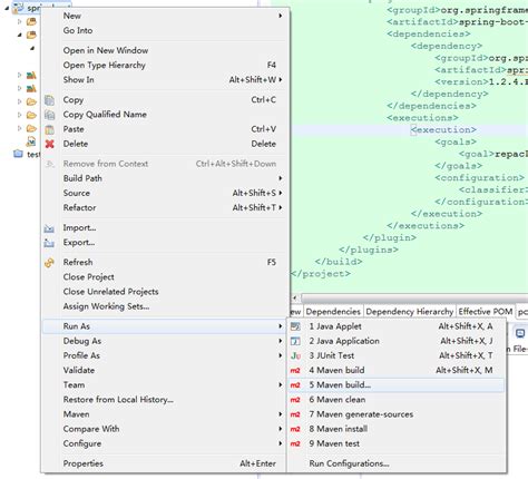 Spring Boot使用springloaded进行热部署 Csdn博客