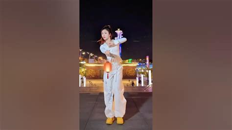 广场舞 Chinesedance 开心广场舞 Youtube