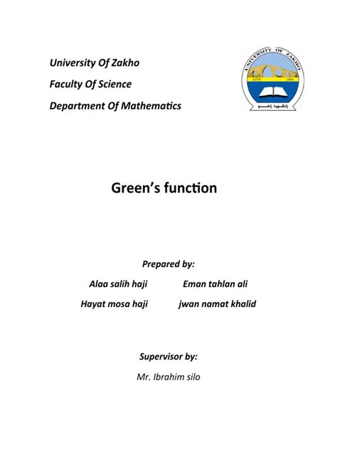 green s function university of zakho faculty of science department of