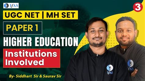 higher education institutions involved ugc net set paper 1 ifas