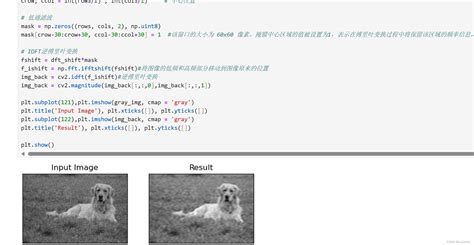 【数字图像处理】 实验二图像预处理实验 Csdn博客