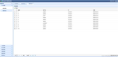 Javaweb基于ssm开发惠佳超市管理系统 课程设计 毕业设计源码基于ssm的超市管理系统毕业设计 Csdn博客