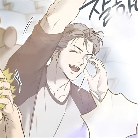 Luke Davis Nerd Project 너드 프로젝트 Icon In 2025 Cute Drawings Nerd Projects