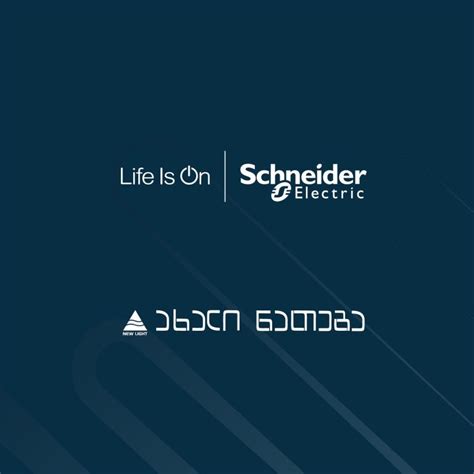 Home სს საქკაბელი Jsc Sakcable