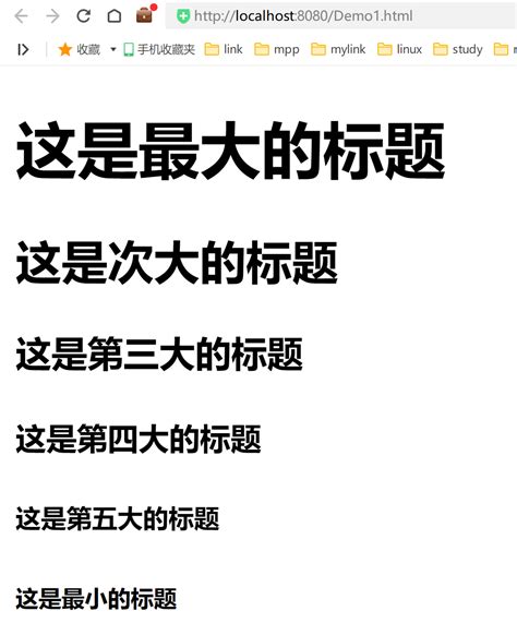 h5 css3 js逆向前置——html1、h5文本元素 云社区 华为云