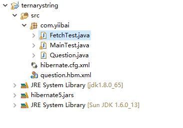 集合Map映射使用xml文件 Borter 博客园