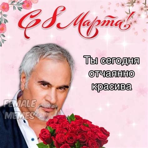 забавные открытки ко дню рождения день рождения открытка праздник прикол юмор др