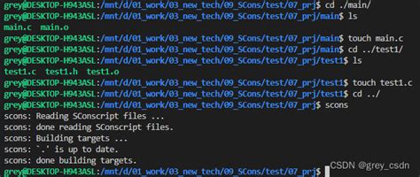 1231使用scons实现多目录多文件且跨目录引用的编译环境搭建（linux Gcc）scons 多文件 Csdn博客