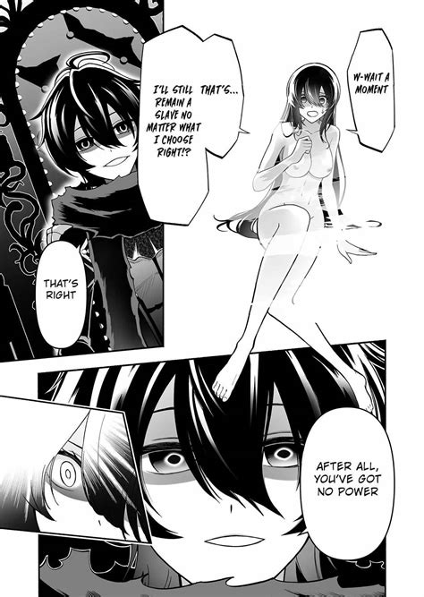 Read Manga Unique Skill “tame Encyclopedia” Chapter 2