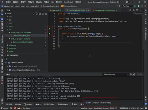 华为云codearts Ide For Java安装使用教程codearts Snap快捷键 Csdn博客
