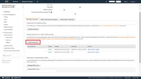 aws s3 connection connect ipaas
