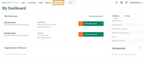 Hackerrank Interview Integration Greenhouse Support