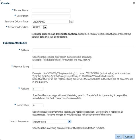 Oracle Enterprise Managerでのoracle Data Redactionの使用