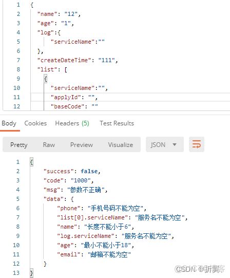 Spring Boot 在函数中 对实体对象的属性值 校验 Springboot参数校验注解lingjuli的技术博客51cto博客