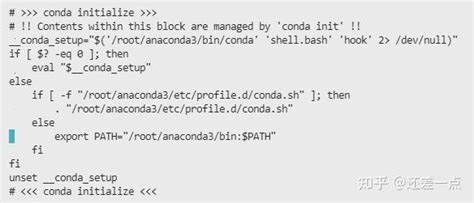 Centos7安装与卸载anaconda3 知乎