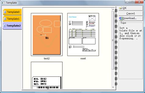 database read load printing vc source code solution variable