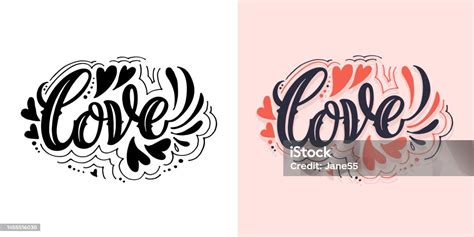 사랑해 레터링 해피 발렌타인 데이 내 것이 되십시오 손으로 그린 낙서 엽서를 레터링합니다 티셔츠 디자인 머그 프린트 발롱 프린트 발렌타인 데이 카드 템플릿에 대 한 손으로