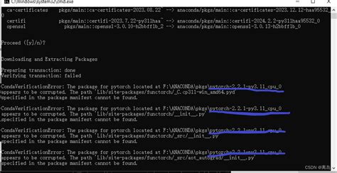 Anaconda遇到：solving Environment Failed With Initial Frozen Solve Retrying With Flexible Solve