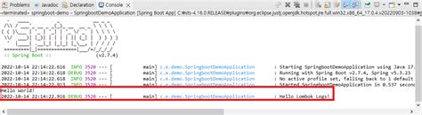1차 spring boot 프로젝트 로그 설정하기