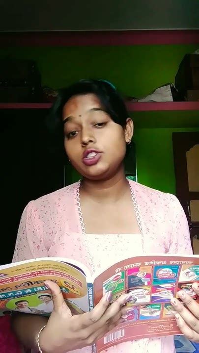 🤣😄 Shots Viral Viralvideo Youtubeshorts Shortvideos Comedy